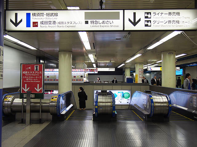 Access Guide : How to get to Kamakura from Tokyo Station | Japan Travel ...