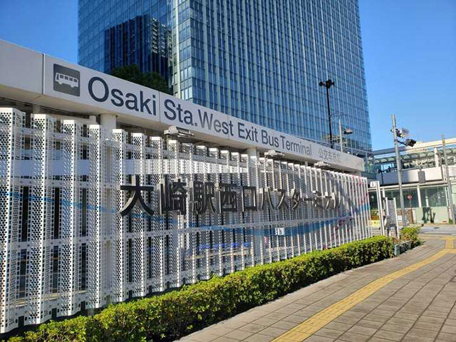 Cheap and fast! 1,000 yen buses that connect Narita Airport and Tokyo ...