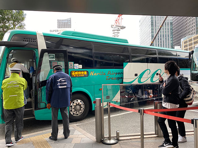Narita Airport Bus Guide: Cheap & Easy Access to Tokyo from ¥1,500 ...