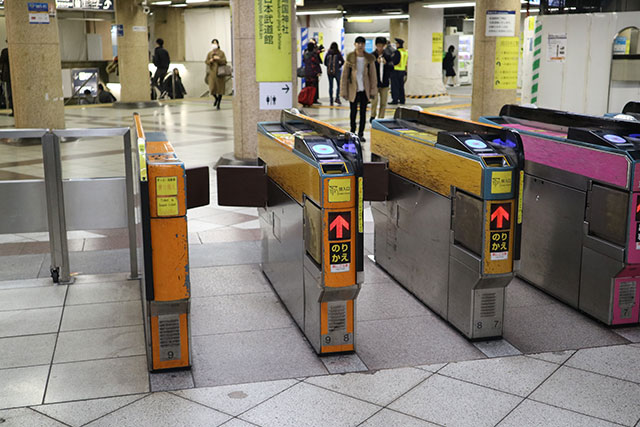 Japan Train Travel Guide 2025: 11 Essential Tips for Tourists on Riding ...