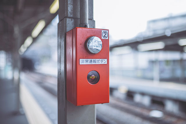 Japan Train Travel Guide 2025: 11 Essential Tips for Tourists on Riding ...