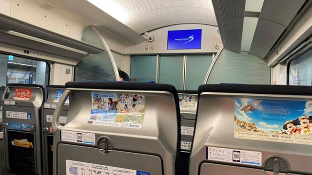 Keisei Skyliner Timetable | Keisei Main Line Map – WLGSND