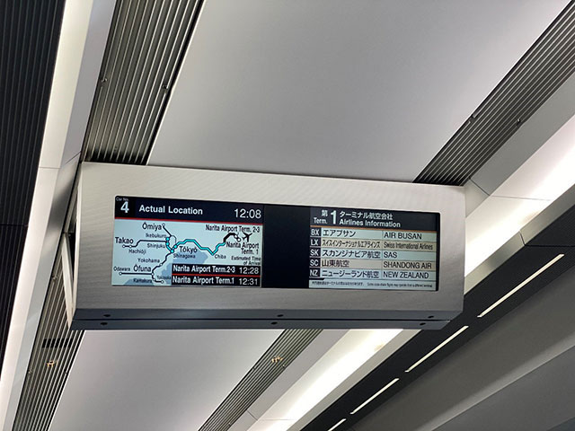 Learn about the N’EX TOKYO Round Trip Ticket for foreign visitors ...