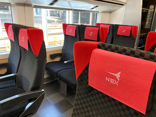 Learn about the N’EX TOKYO Round Trip Ticket for foreign visitors ...