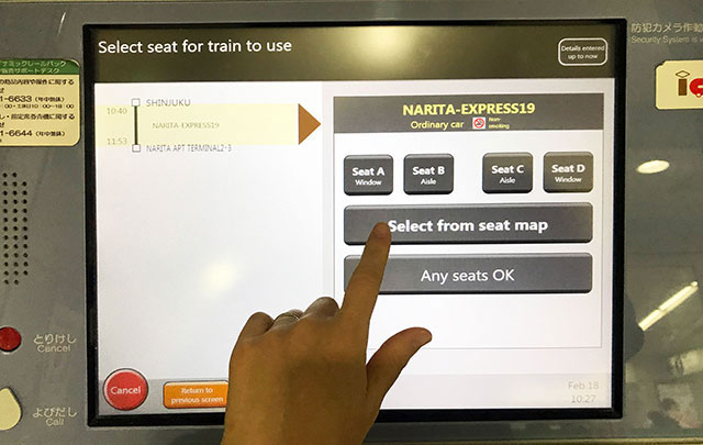 Learn about the N’EX TOKYO Round Trip Ticket for foreign visitors ...