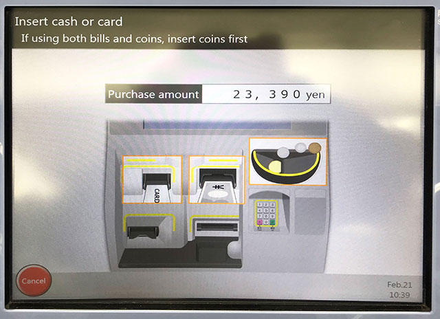 How to Buy JR East Shinkansen Tickets from a Vending Machine | Japan ...