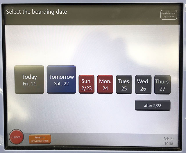 How to Buy JR East Shinkansen Tickets from a Vending Machine | Japan ...