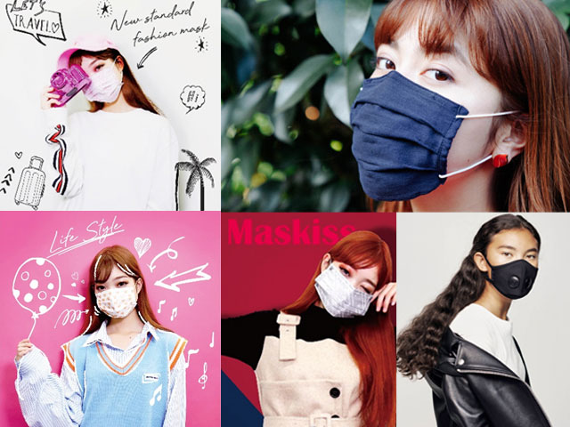 Why is it common for Japanese to wear surgical masks? | Japan Travel by ...