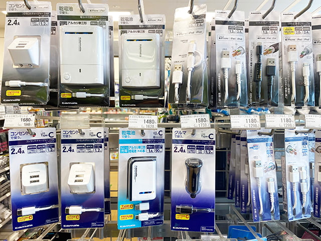 Power Plugs and Electricity in Japan | Japan Travel by NAVITIME - Japan ...