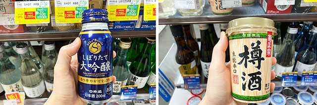 How to choose insanely great alcohol from convenience store | Japan ...