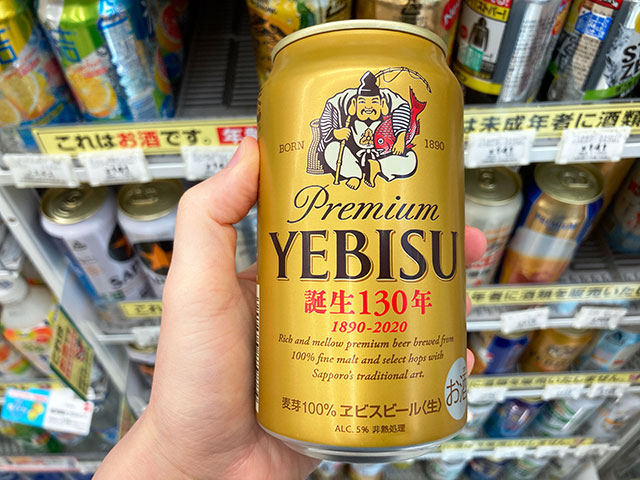 How to choose insanely great alcohol from convenience store | Japan ...