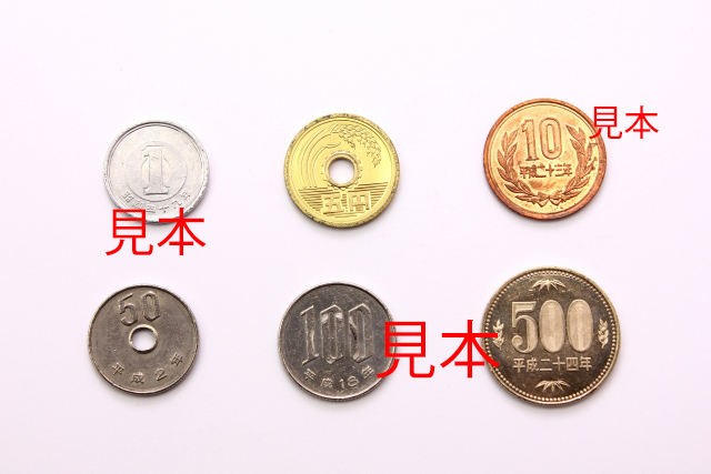 Money in Japan: Banknotes and Coins | Japan Travel by NAVITIME - Japan ...