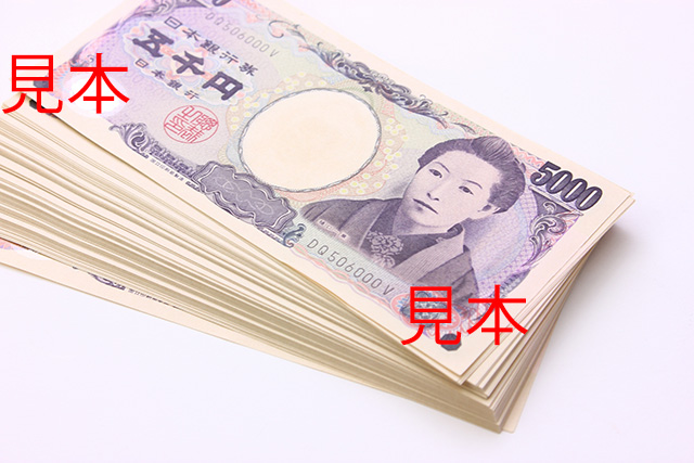 Money in Japan: Banknotes and Coins | Japan Travel by NAVITIME - Japan ...