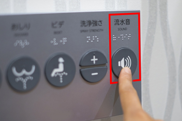 How to use Japanese toilet | Japan Travel by NAVITIME - Japan Travel ...