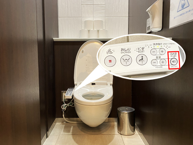 How to use Japanese toilet Japan Travel by NAVITIME Japan Travel Guides Transit Search and Itinerary Planner