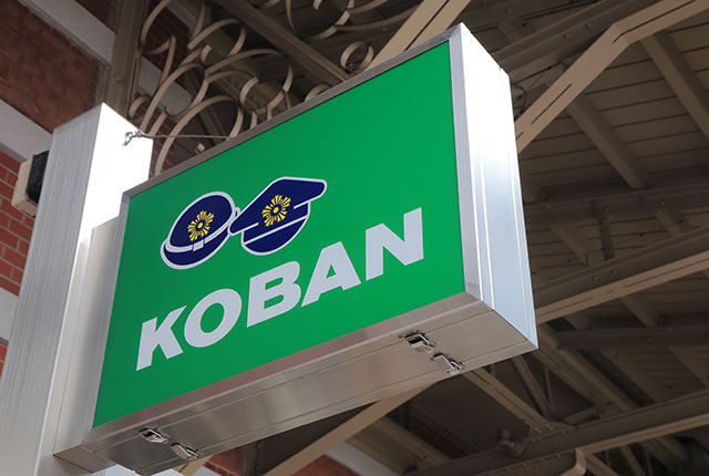 Lost and Found in Japan: Guide to Finding Your Lost Items | Japan ...