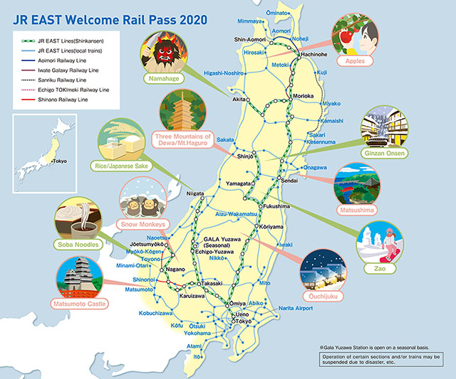 일본 거주 중 외국인을 위한 한정판 티켓! ‘JR 동일본 웰컴 레일 패스 2020’ 출시! | Japan Travel by ...