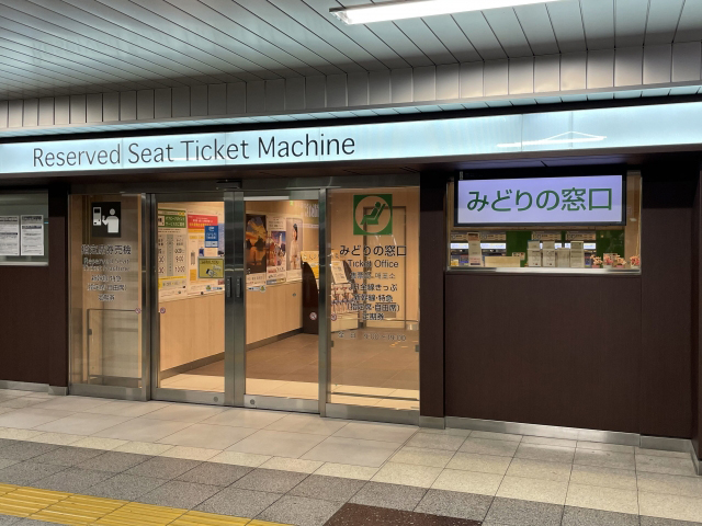 Easy Access to Mt. Fuji & Kawaguchiko: Guide to the FUJI EXCURSION ...