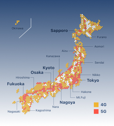 Travel in Japan with NAVITIME eSIM | Japan Travel by NAVITIME - Japan ...