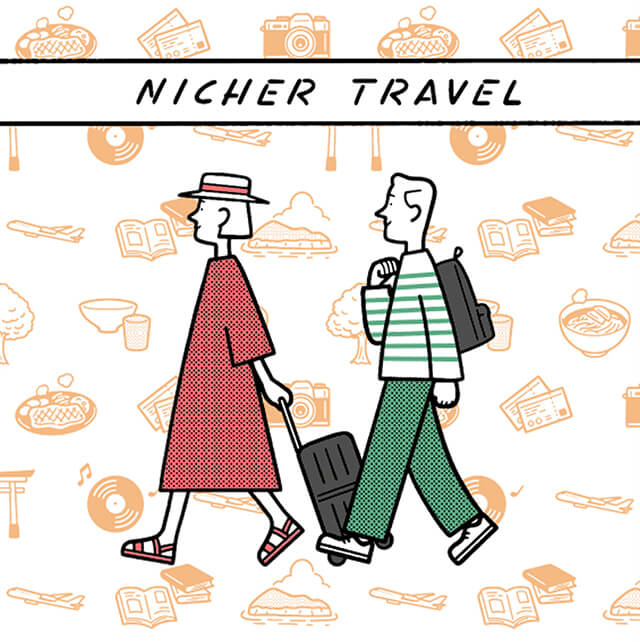 Explore Nicher Travel for off-the-map tours in Japan | Japan Travel by ...