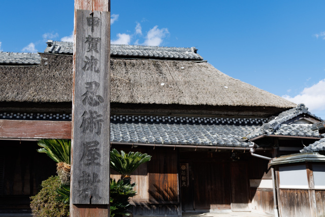 A Guide to Real-Life 'Ninja': Historical Facts, Techniques, and Related ...