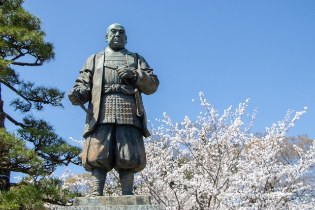 A Timeless Samurai Story: A Journey Tracing the Footsteps of Tokugawa ...