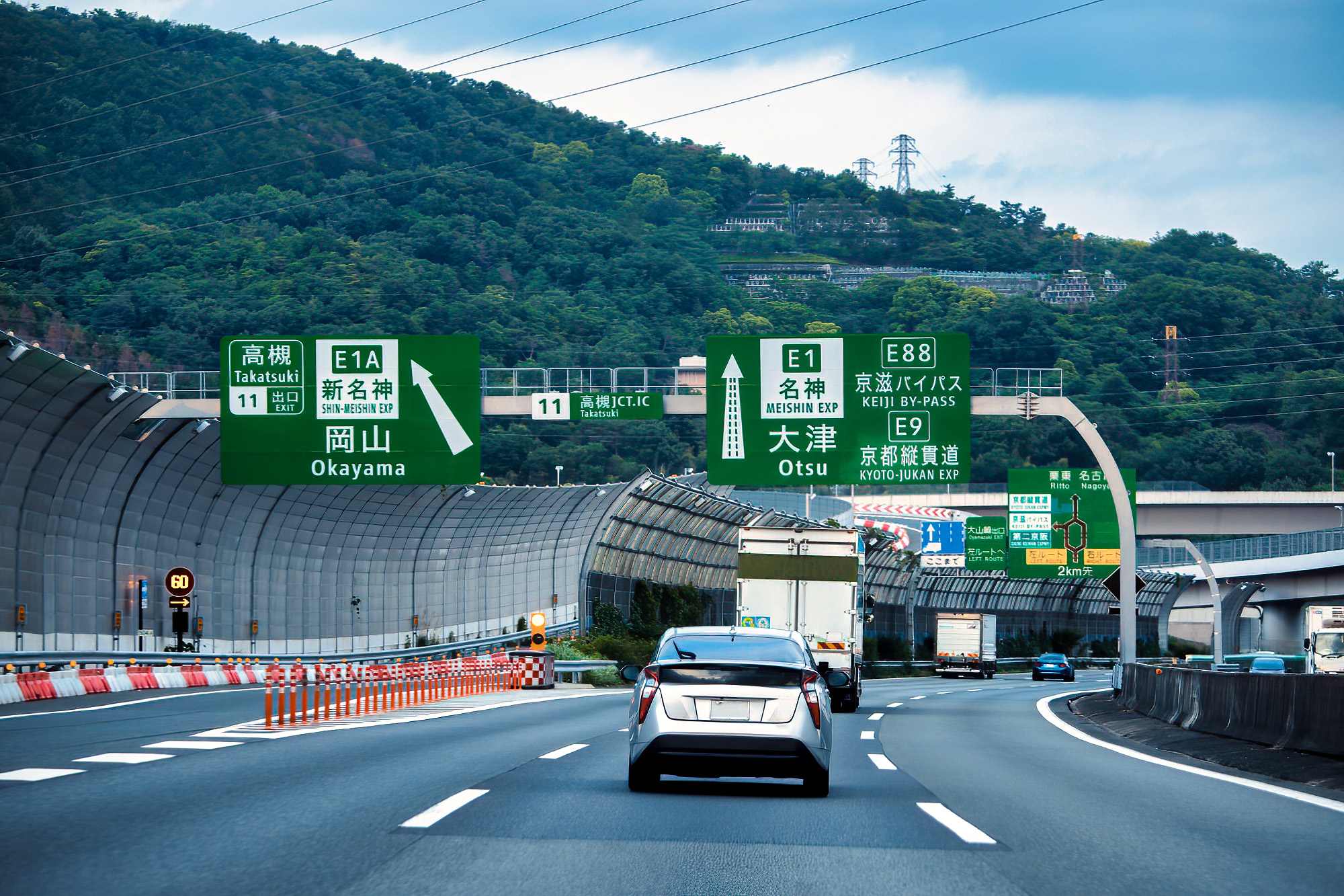 Save on Expressway Tolls with Regional Passes | Japan Travel by ...