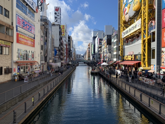 [2026 Edition] The Ultimate Guide to Osaka Sightseeing: Top 5 Travel ...