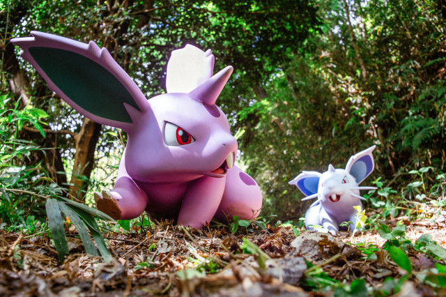 Một công viên hoang dã đã xuất hiện! Chào mừng bạn đến với PokéPark ...
