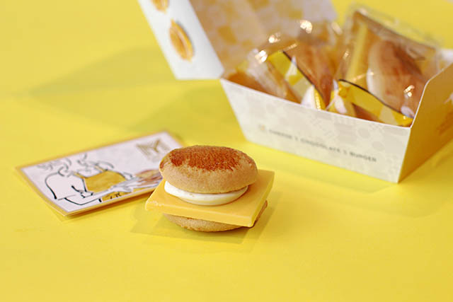 23 of the most popular souvenirs to buy at Tokyo Station in 2020 ...