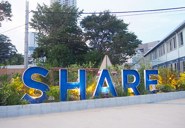 南青山ニューオープン！「SHARE GREEN MINAMI AOYAMA 」の魅力 | NAVITIME Travel