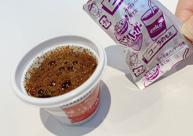 8 Best Unique Japanese DIY Candy Packs | Japan Travel by NAVITIME ...