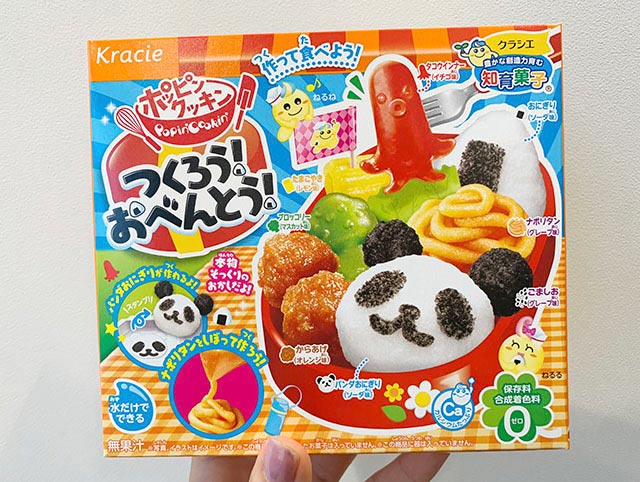 8 Best Unique Japanese DIY Candy Packs | Japan Travel by NAVITIME ...