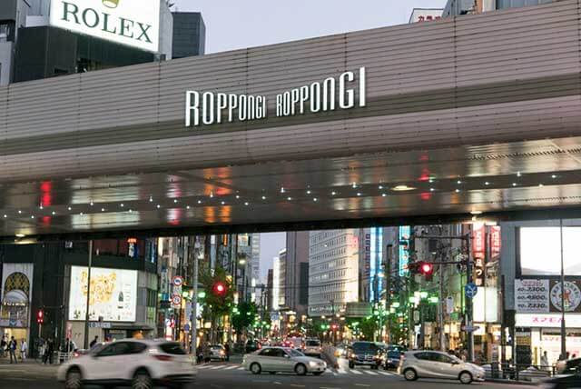 16 Cool Things to Do in Tokyo on your Second Visit | Japan Travel by ...