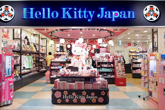 Haneda Airport : Here's a little something of Japanese Souvenirs ...