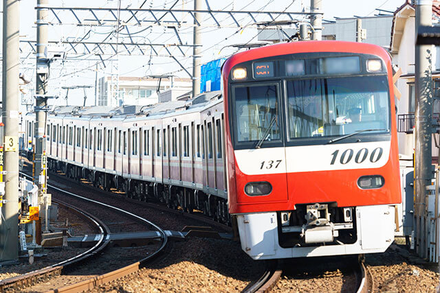 Haneda Airport (HND) to Tokyo: Complete 2025 Guide to Train, Bus & Taxi ...