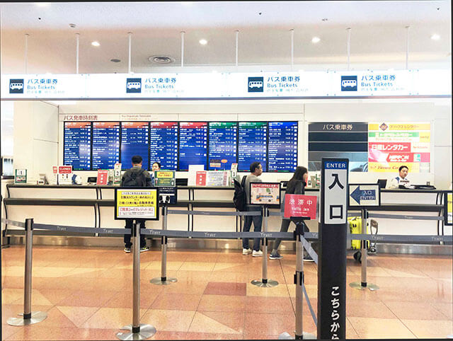 Haneda Airport : Transportation Options for Traveling into Tokyo ...