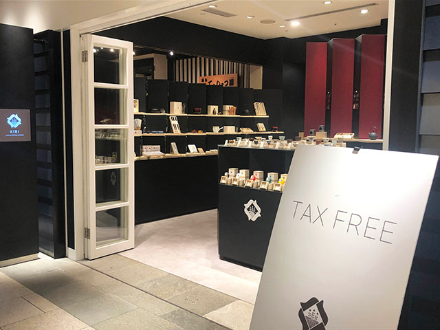 Haneda Airport's Terminal 3: A Traveler's Guide to Dining, Shopping ...