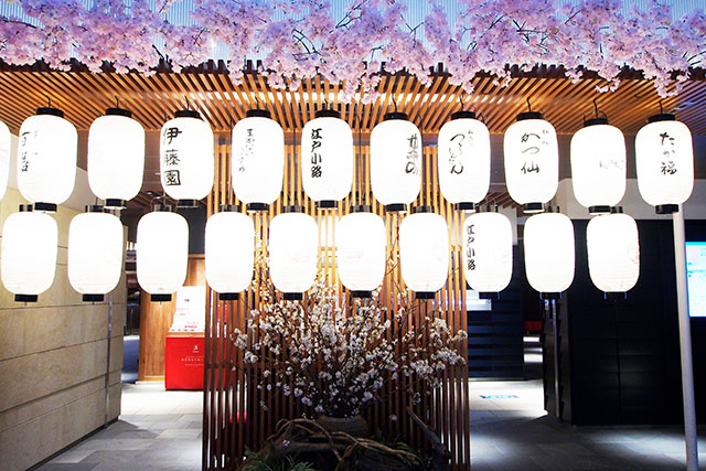 Haneda Airport's Terminal 3: A Traveler's Guide to Dining, Shopping ...