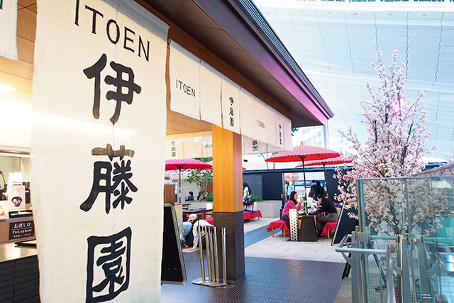 Haneda Airport's Terminal 3: A Traveler's Guide to Dining, Shopping ...