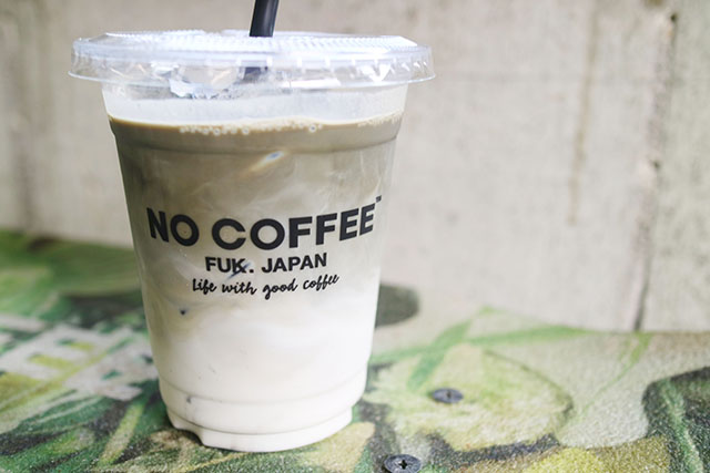 10 Places Where You Can Get Rreat Coffee in Fukuoka | Japan Travel by ...