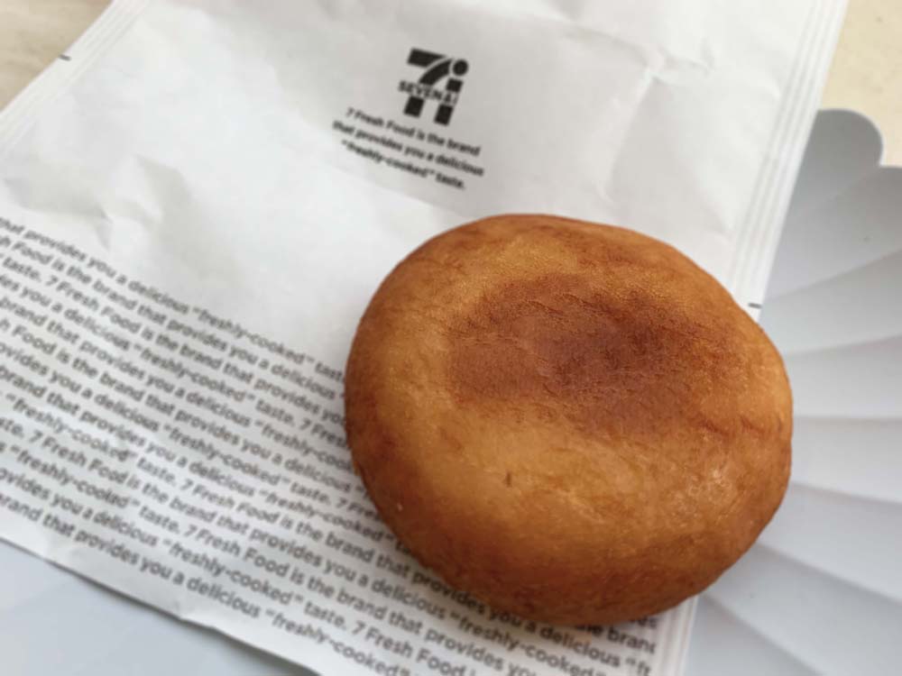 22 insanely tasty Japanese snacks you can get at convenience stores ...