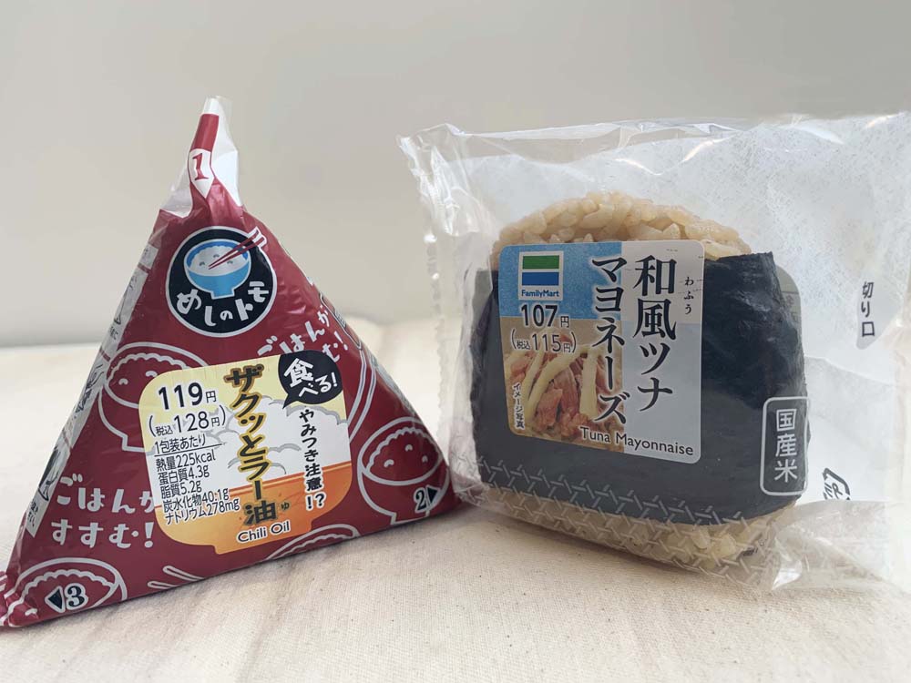 22 insanely tasty Japanese snacks you can get at convenience stores ...