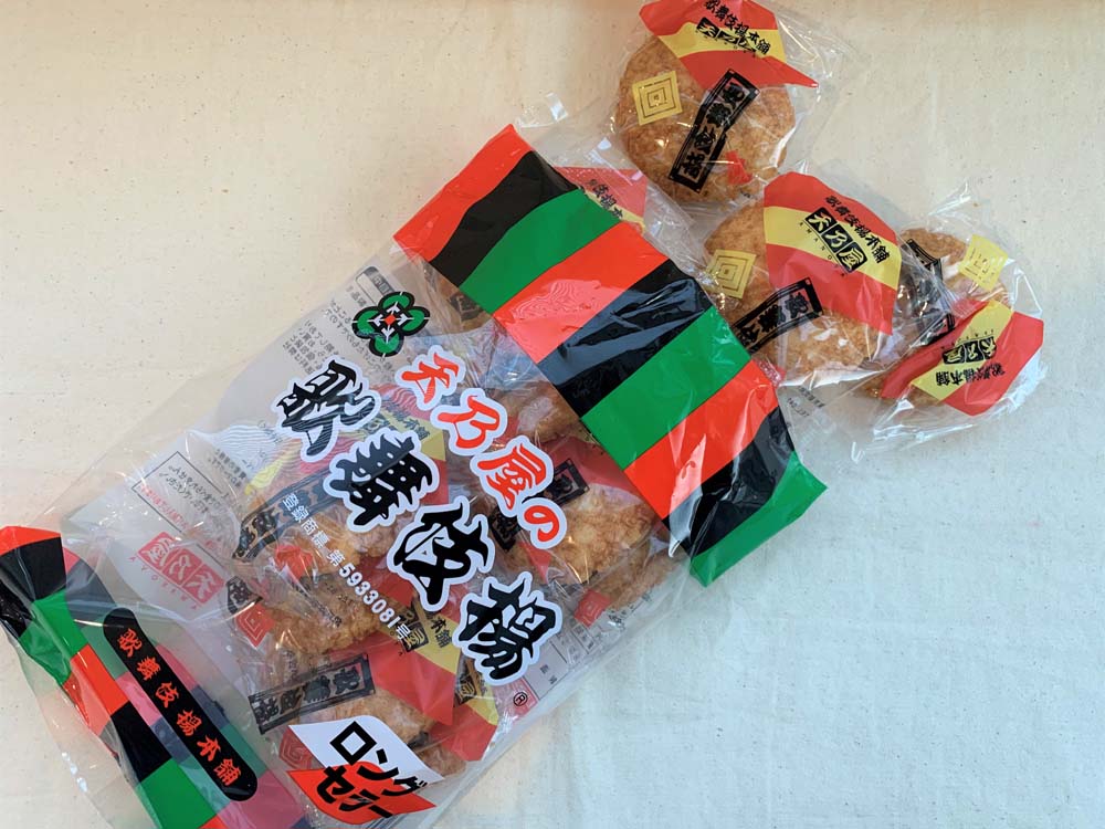 22 insanely tasty Japanese snacks you can get at convenience stores ...
