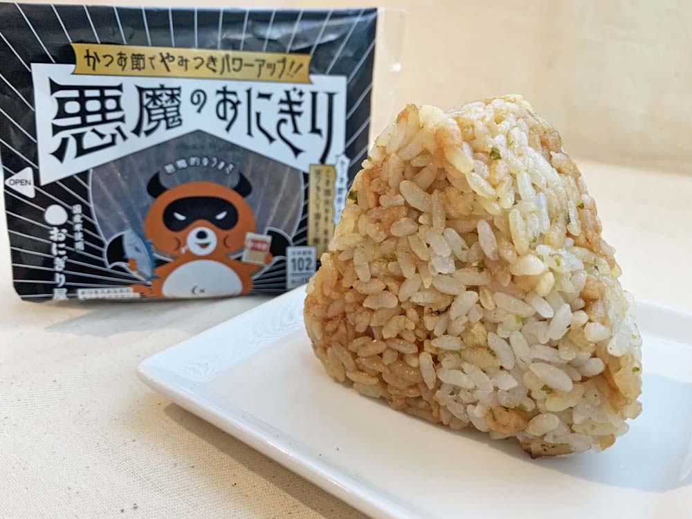 22 insanely tasty Japanese snacks you can get at convenience stores ...