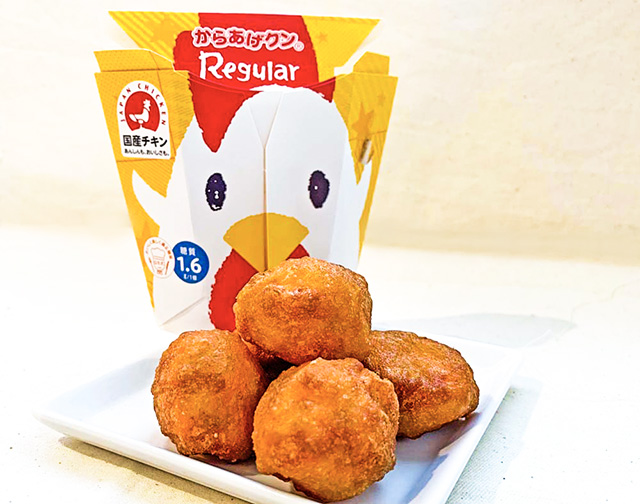 22 insanely tasty Japanese snacks you can get at convenience stores ...