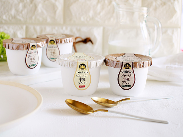 22 insanely tasty Japanese snacks you can get at convenience stores ...