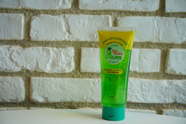 Japanese Popular Products : Make Your Summer Outing more Pleasant and ...