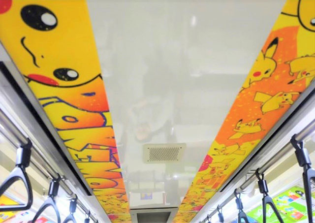 Pokémon Hot Spots and Events for Tokyo 2019 | Japan Travel by NAVITIME ...