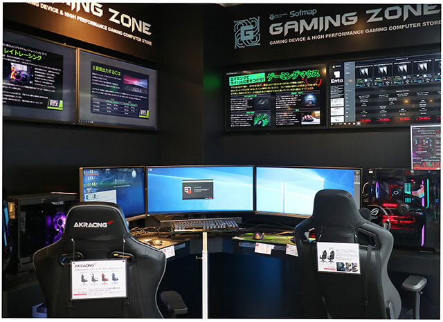 Akihabara Electric Town Guide: 10 of the Best Shops | Japan Travel by ...